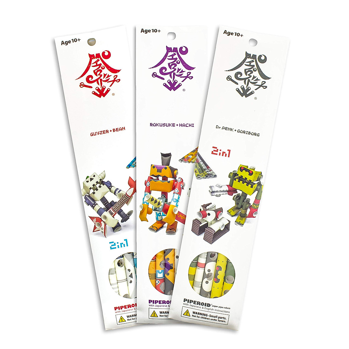 PIPEROID DIY 3D Puzzle Paper Craft Kit Value Pack 3 pcs Set Japanese Arts and Craft Kit for Kids and Adults - Birthday Gift and Party Favor for Origami Paper Craft Enthusiasts