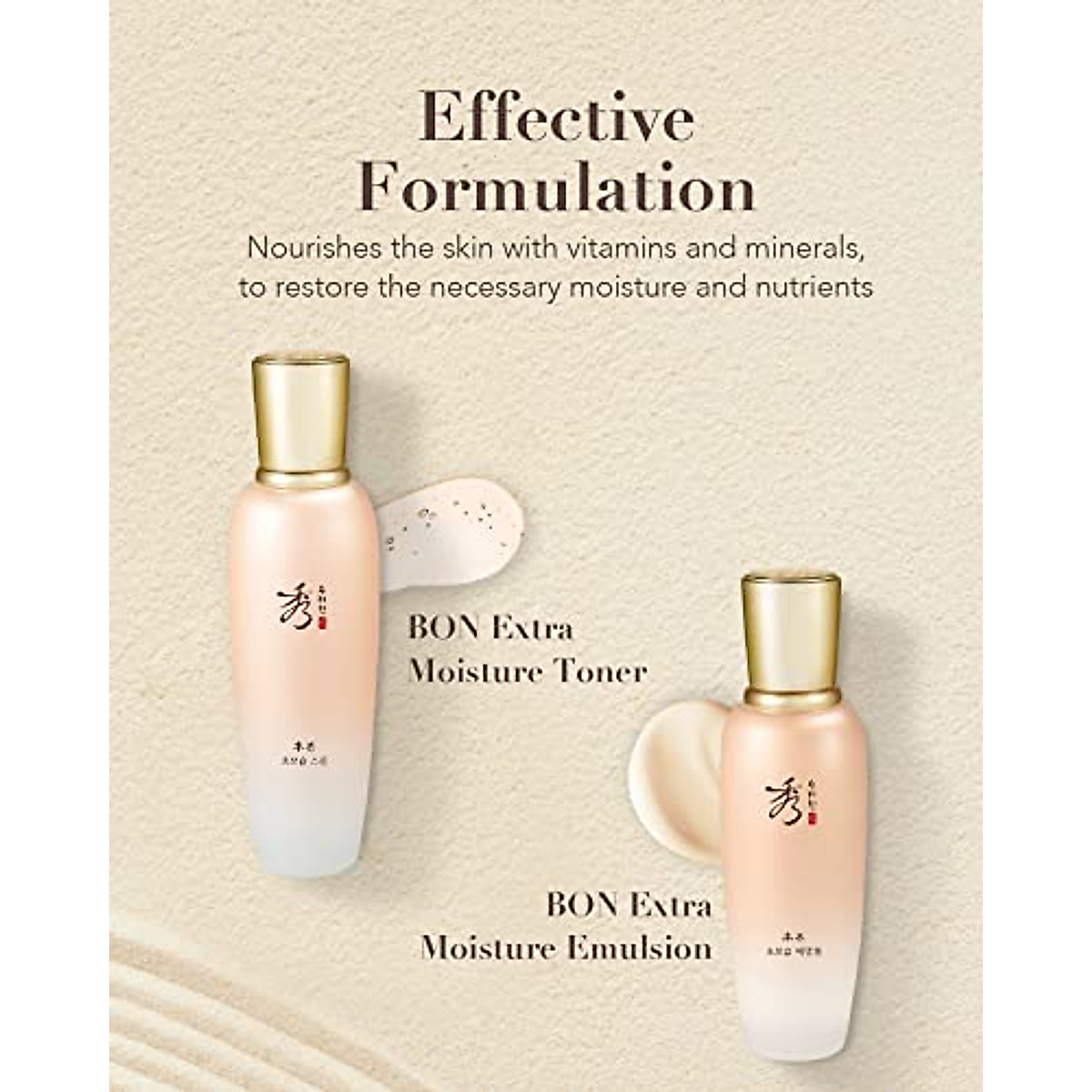 SOORYEHAN BON EXTRA MOISTURE SKINCARE GIFT SET - Korean Skincare Gift Set, Luxury Premium High-end Hydrating Toner, Emulsion Lotion, Cleansing Foam, Cream, Eye Cream (385ml / 13.01 Fl Oz) by LG BEAUTY