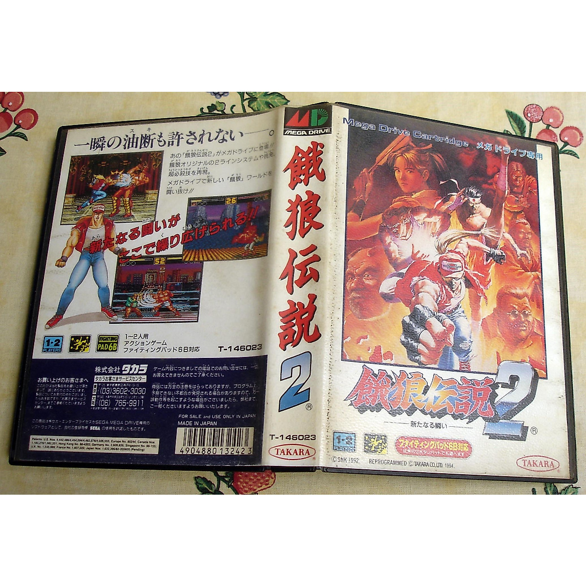 Fatal Fury II SEGA Mega Drive - Genesis NTSC Systems