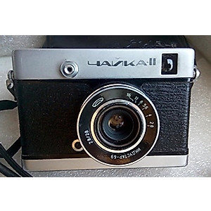 Rare Violet Chaika II Vintage Soviet LOMO Half-Frame Camera