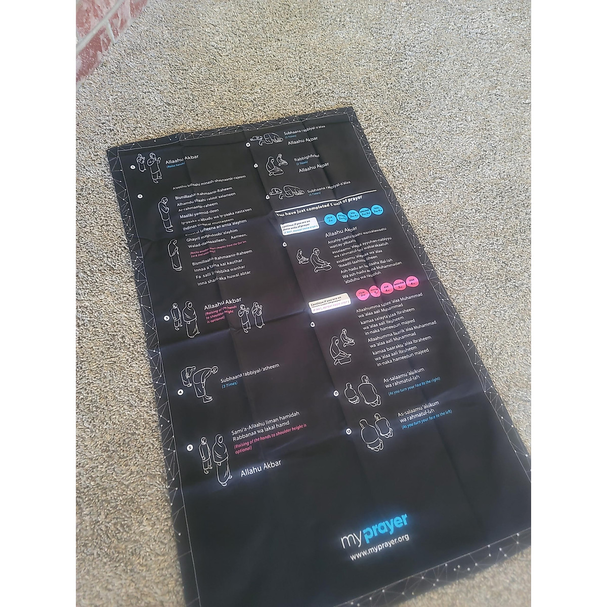 myprayer Islamic Prayer Rug with Instructions, Lightweight, durable, 100% Cotton, for New Muslims., Black, 198715878707