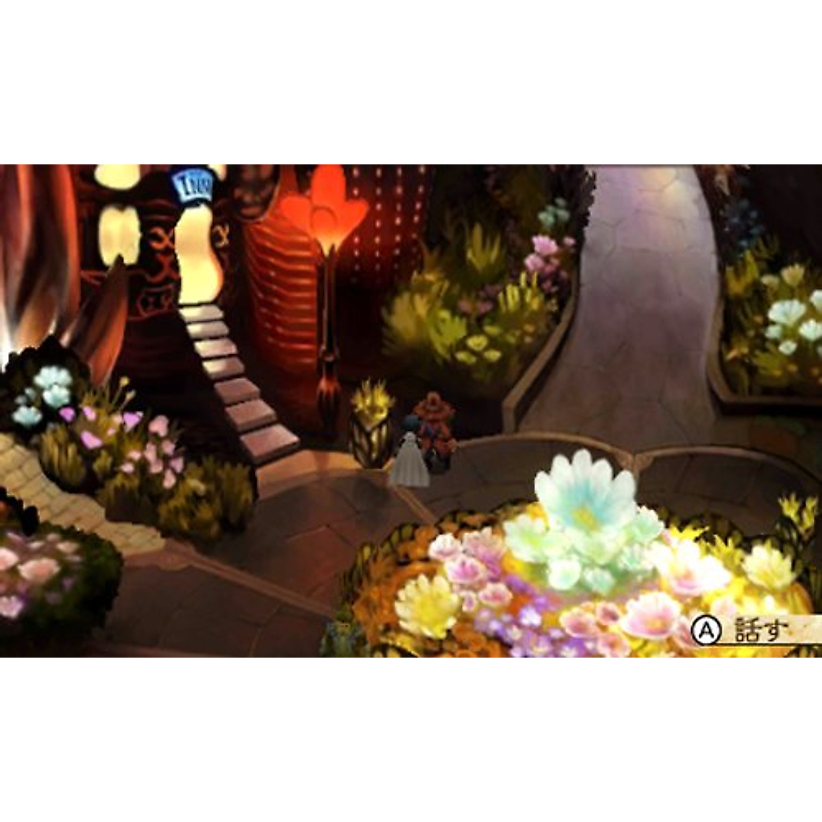 Bravely Default For the Sequel (Japan Import)