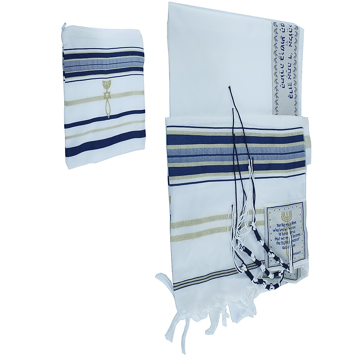 Holy Land Market New Covenant Prayer Shawl, English/Hebrew With Bag, Card and Brochure From Israel (72 x 24 Inch)