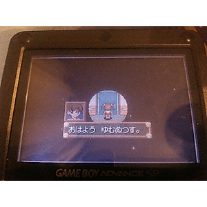 Mario Tennis Power Tour