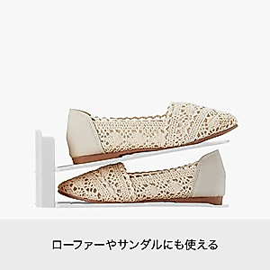 Like-it Shoe Storage, Shoe Holder, Adjustable Height, 3 Pieces, Width 3.9 x Depth 10.8 x Height 3.9-7.3 inches (10 x 27.2 x 10-18.5 cm), Beige, Made in Japan, Space Saving, 2X Storage Capacity