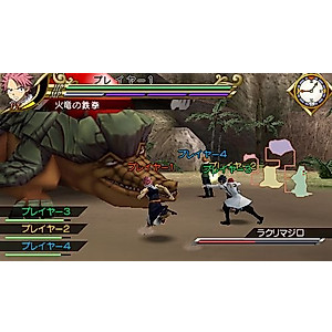 Fairy Tail: Portable Guild [Japan Import]