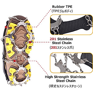 Azarxis Traction Cleats Crampons Ice Snow Grips with Non-Slip Stainless Steel Spikes for Boots and Shoes Grippers for Men Women Kids Hiking Walking Climbing Jogging Fishing (Child, 13 Spikes)