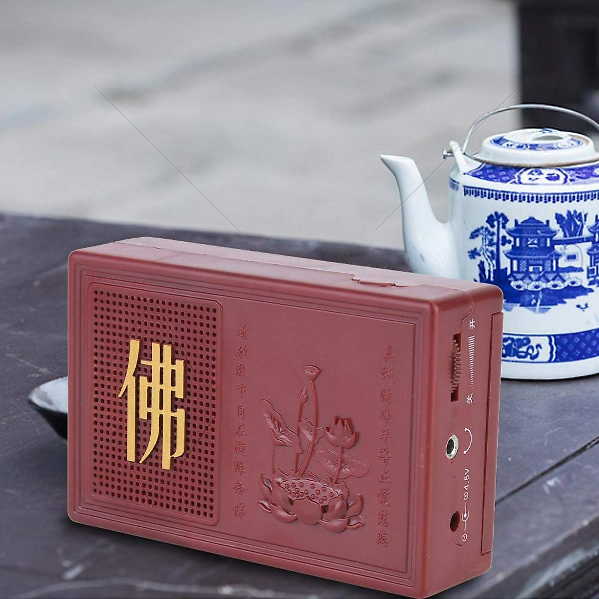 Oumefar Portable Buddha Music Player, Buddha Machine Electronic Singing Machine Buddha Music Gift Great Compassion 16-in-one Buddha Machine Lotus Edge Buddha Portable Buddha Machine