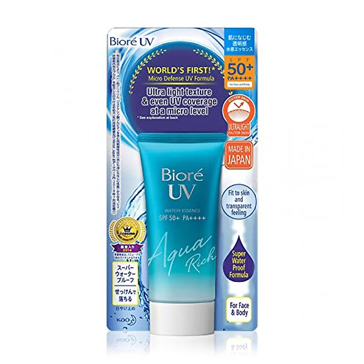Bioré Japan Aqua Rich Watery Essence Sunblock Sunscreen Blue Spf50+ Pa+++