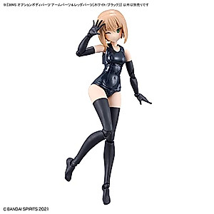 Bandai Hobby - 30 Minute Sisters - #12 Option Body Parts Arm Parts & Leg Parts [White/Black], Bandai Spirits 30 MS Model Kit