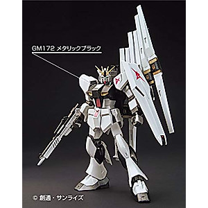 GSI Creos Gms-125 Gundam Metallic Marker Set 2, Multi