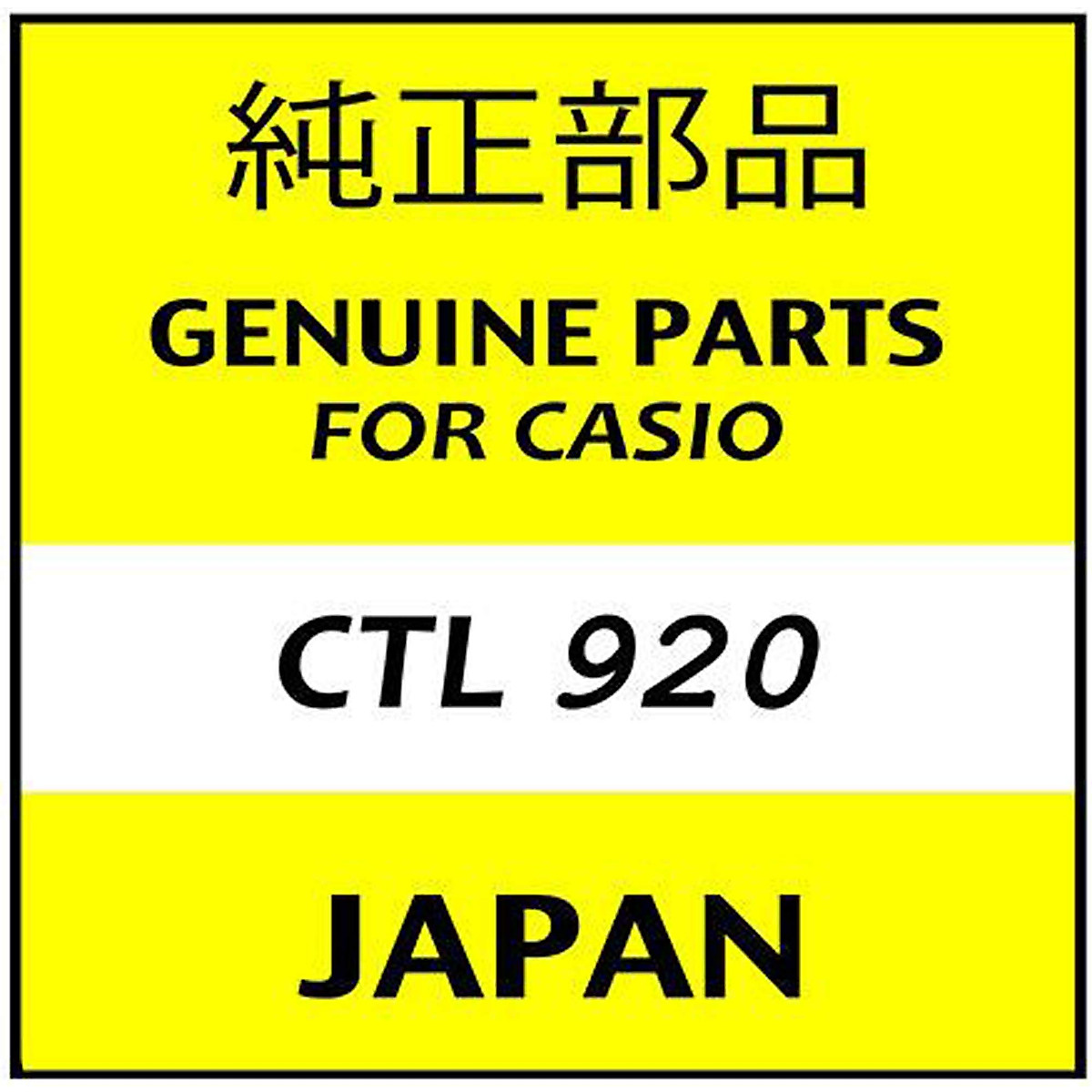 Panasonic CTL920F Solar Rechargeable Battery Replacement Watch Cell Casio