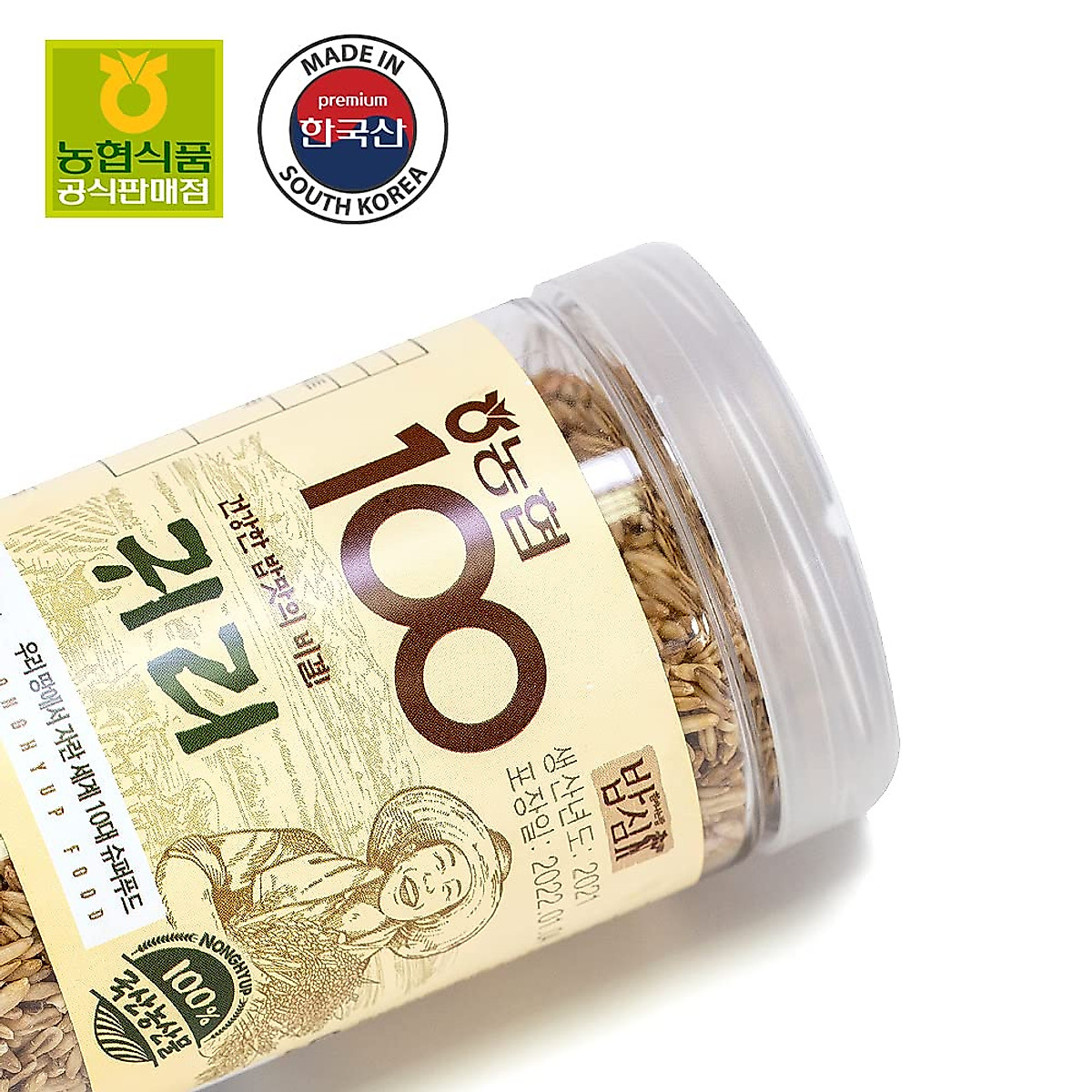 [NongHyup] Whole Oat Groats, Product of Korea, Whole Kernels, Rice Substitute, 농협 밥심 귀리, 100% 한국산 귀리 잡곡 (1.65 lb)