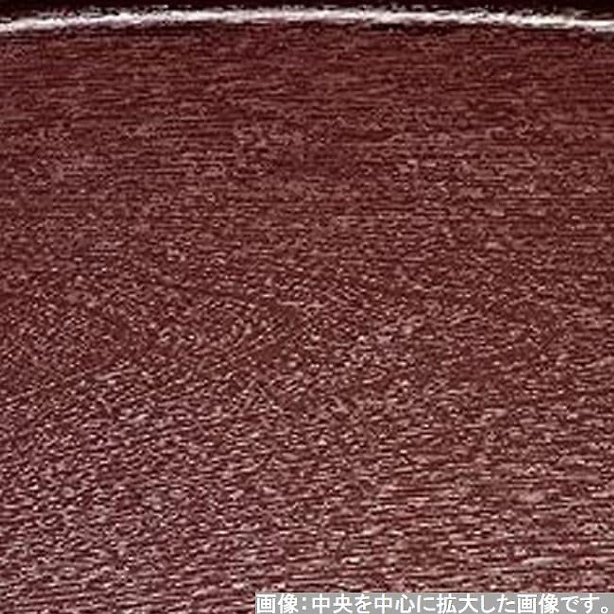 J-Kitchens Shaku4 Obon Obon Tray Tray, Shinten Black SL Made in Japan