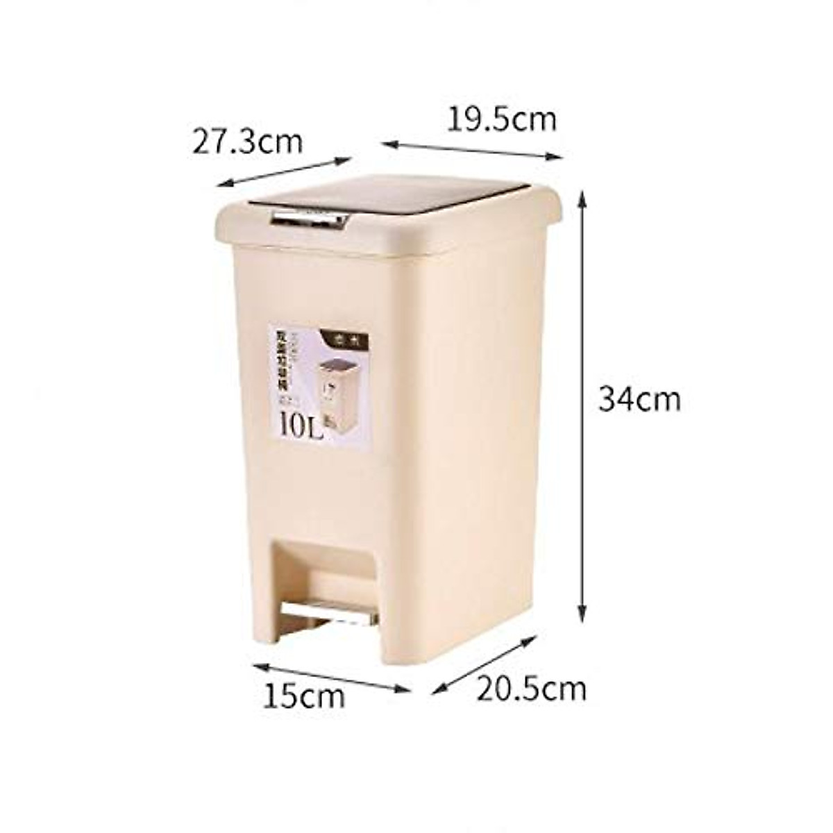 Adaap Step-On Lid Trash Can for Home Kitchen and Bathroom Garbage Trash Can Brushed Rectangular Garbage Bin 10 Gallon,Coffee(A100659vdf)