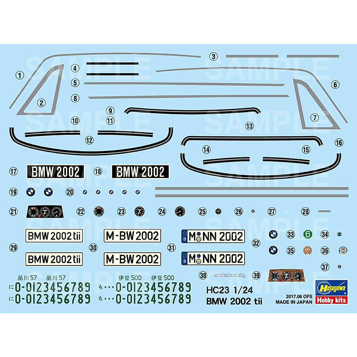 Hasegawa HC23 BMW 2002 tii 1/24 kit