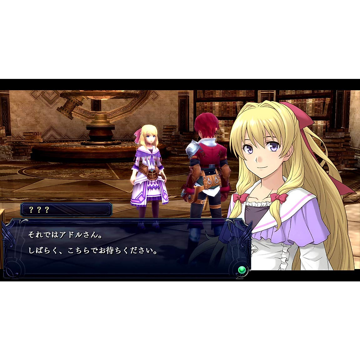 Falcom Ys Memories of Celceta - Kai SONY PS4 PLAYSTATION 4 JAPANESE VERSION