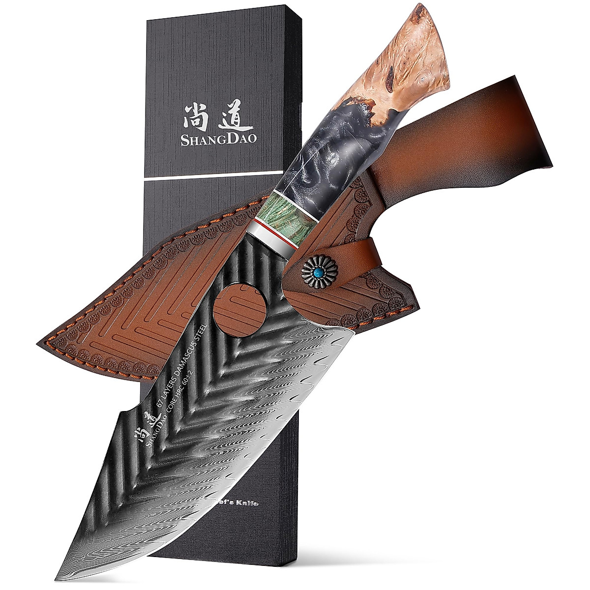 SHANGDAO Damascus Butcher Knife 7 Inch, Viking Cleaver Kitchen Knives with Leather Sheath - 67 Layers Alloy Steel with Professional Hand Forged Resin & Wood Handle QILIN Series