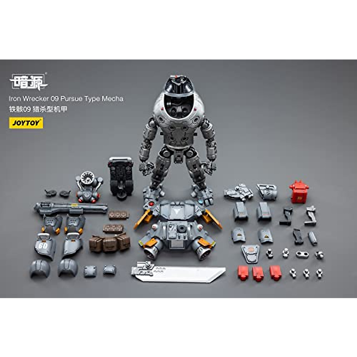 HiPlay JoyToy Iron Wrecker 09 Pursue Type Mecha 1:18 Scale Collectible Action Figure