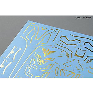 Bandai Hobby - Gundam UC - Sinanju (Animation Color), Bandai MG, Multi-Colored, 8"