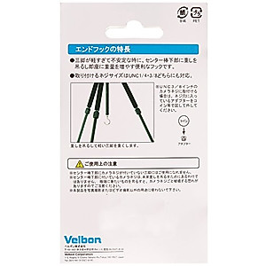 Velbon 409744 Tripod Accessory End Hook Female Thread Standard UNC 1/4 3/8