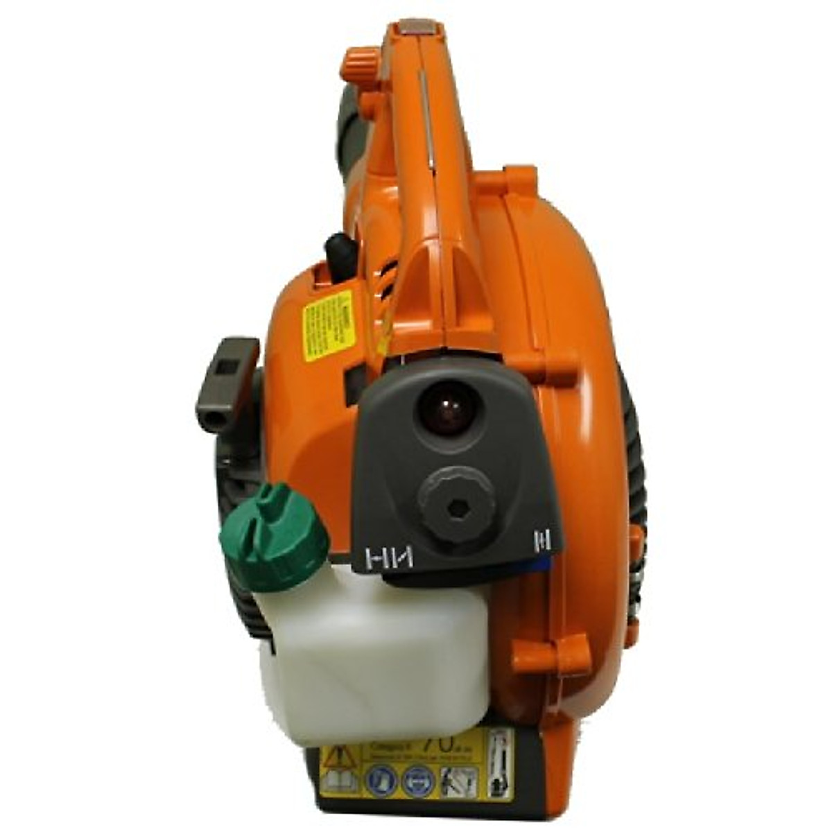 Husqvarna 125B, 28cc 2-Cycle Gas 425 CFM 170 MPH Handheld Leaf Blower