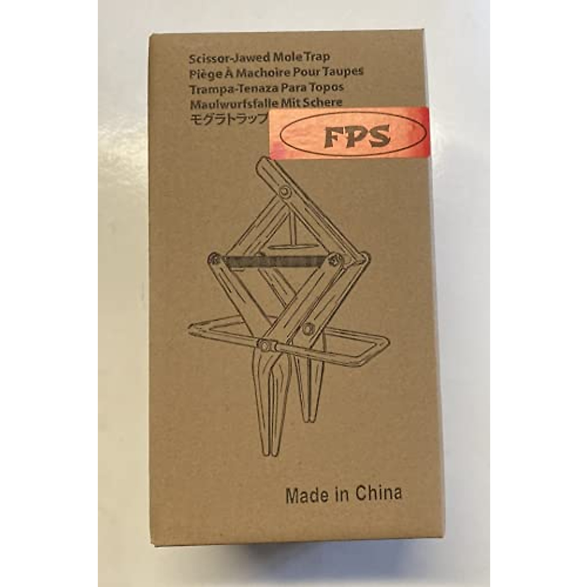 4 Easy Set Mole Trap 2416, Easy One-Step,Out-of-Sight,Galvanized Steel