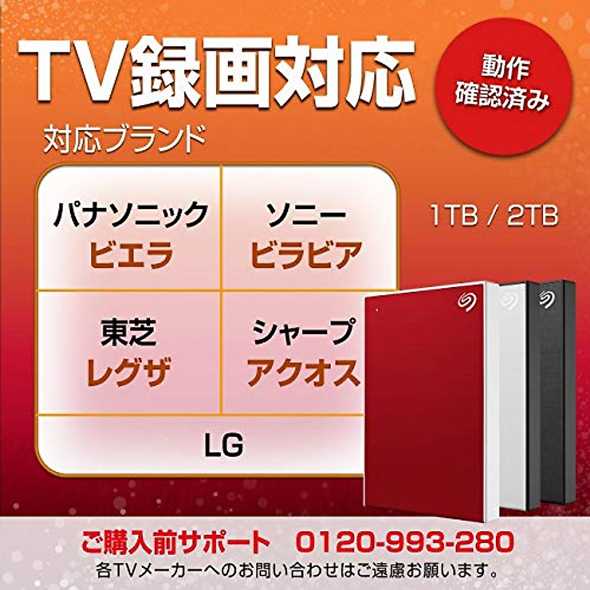 Seagate Backup Plus Slim 1TB External Hard Drive Portable HDD – Black USB 3.0 for PC Laptop and Mac (STHN1000400) (Renewed)