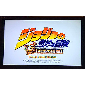 Jojo no Kimyouna Bouken: Ougon no Kaze [Japan Import]