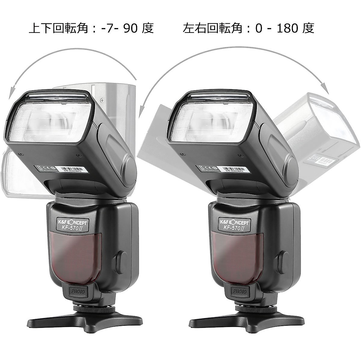 K&F Concept Camera Flash Speedlite with LCD Display, External Flash Speedlite Compatible with Canon Nikon Sony Olympus Pentax DSLR & Digital Cameras with Single-Contact Hot Shoe