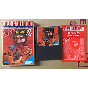 Shinobi Sega Mark III Master System Japan