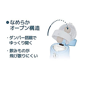 Thermos JOH-500 LB Vacuum Insulated Portable Mug, 16.9 fl oz (500 ml), Light Blue