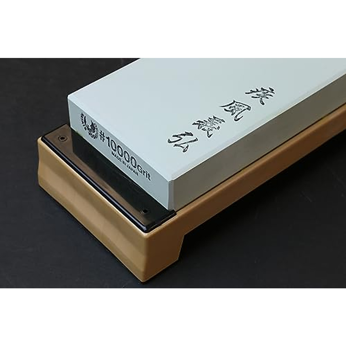 Yoshihiro Professional Grade Toishi Japanese Whetstone Knife Sharpener Water Stones (#10000 grit)