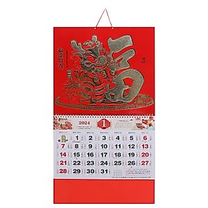 2024 Chinese Calendar 2024 Chinese Wall Calendar Year of the Dragon Monthly Calendar for New Year Home Office Decor Wall Calendar Planner 2024