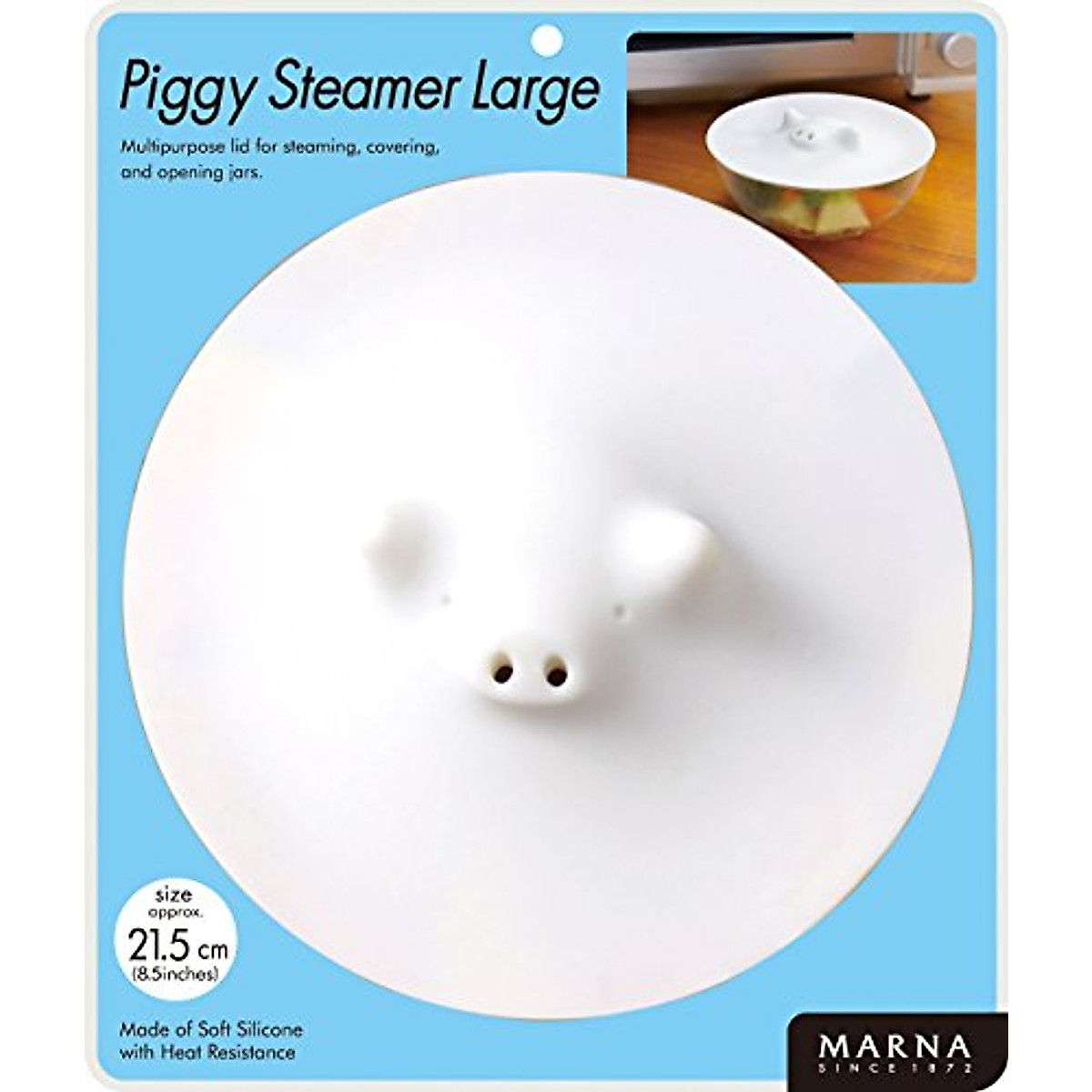 Marna White Piggy Steamer, 8-1/2"
