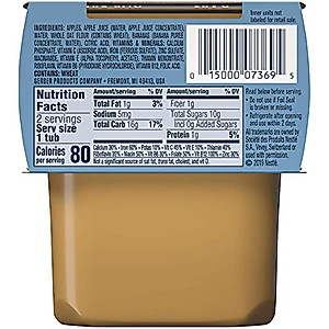 Gerber 2nd Foods Apple Banana with Oatmeal Cereal (Pack of 8)