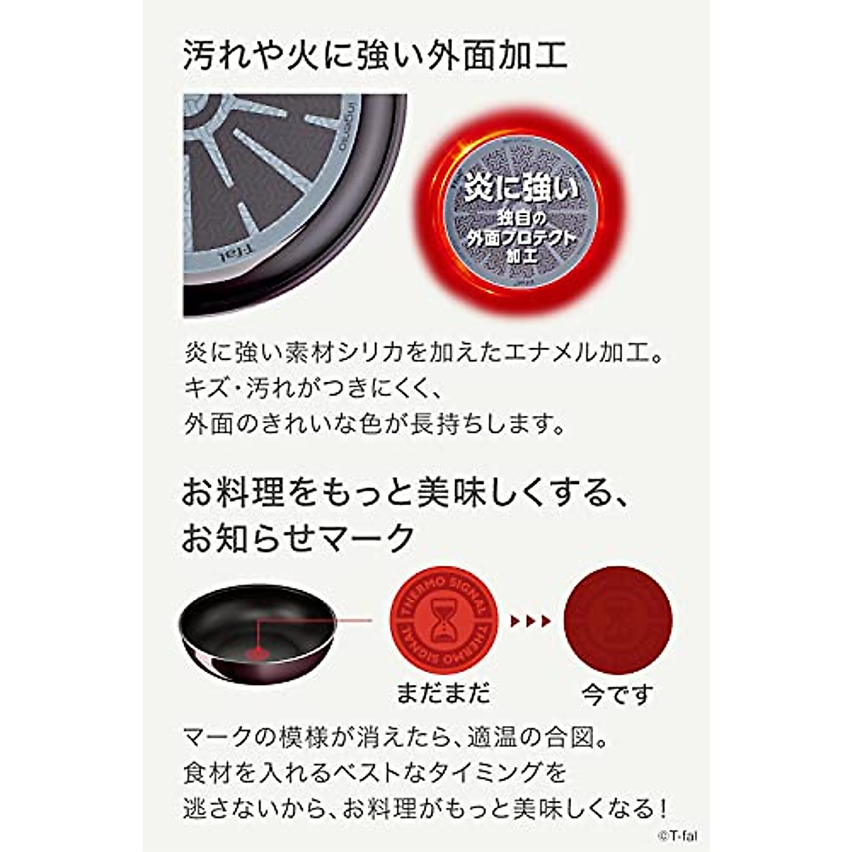 ティファール(T-fal) Tefal L43919 Fry Pan with Removable Handle, 11.0 inches (28 cm), Deep Wok, Compatible with Gas Fire, Ingenio Neo Vintage Bordeaux Intense Wok Pan, Non-Stick