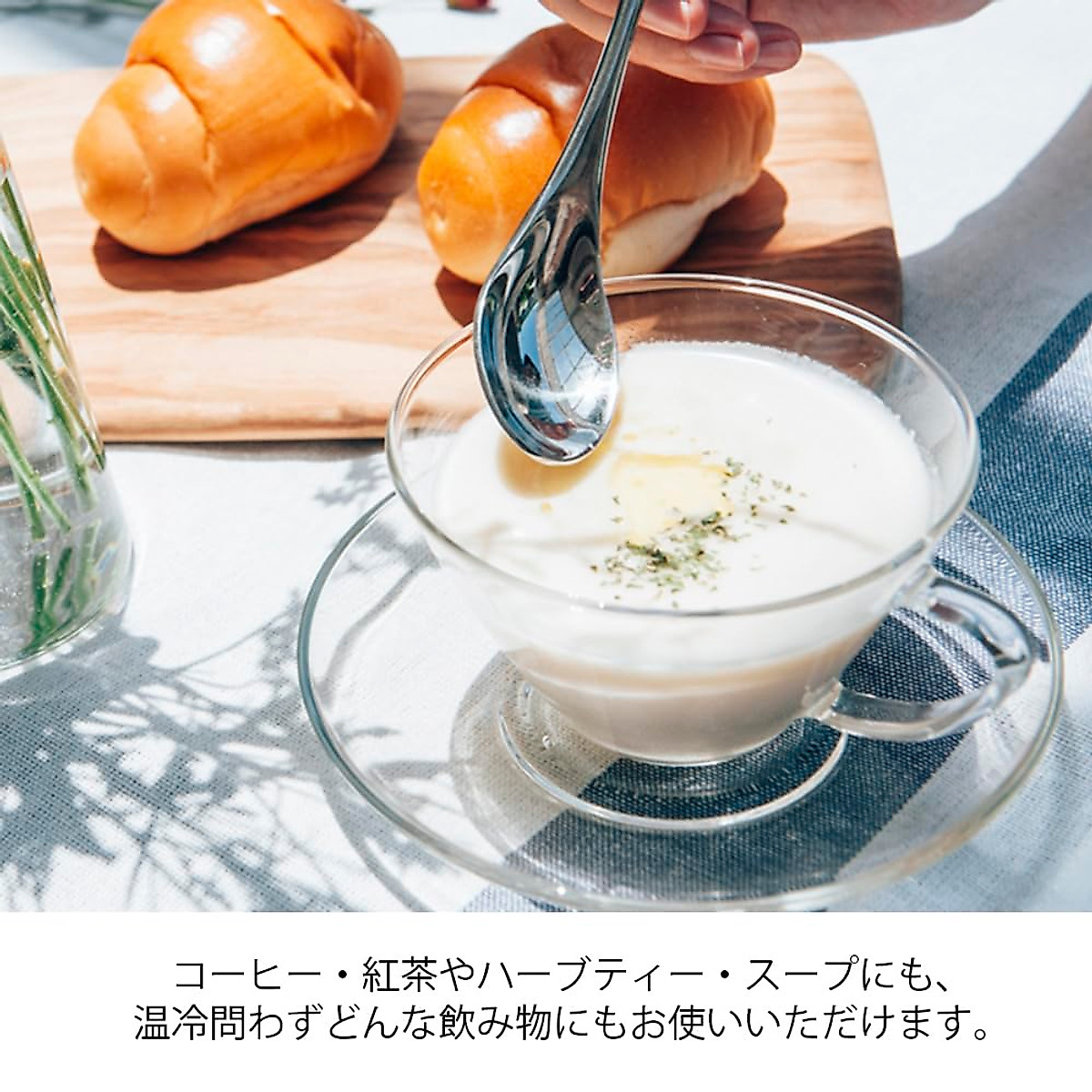 Hario Wide Tea Cup and Saucer Set, 230ml, Clear