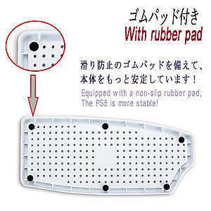 RDFJ Vertical Stand for PS5 Series Console with Built-in Cooling Vents and Non-Slip Feet, Space-Save, Specially Designed(White, for PS5 1000 Ultra HD Version)
