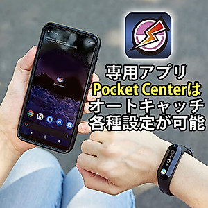 SRPJ 432447-4 Pocket Auto Catch Deer Plus +, 2022 Enhanced Features, Brook Pocket Auto Catch Reviver Dia Plus, Black, Japanese Instruction Manual Included (English Language Not Guaranteed)