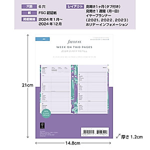 Filofax A5 Illustrated Floral Week on 2 Pages 2024 Diary Pack