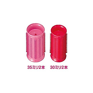 Japan Hair Products and Personal Care - KOIZUMI (Koizumi) VOLUMY CURL (Boryumi Karl) hair curler 4 bottles [both domestic and overseas use] KHC-V400 / P *AF27*