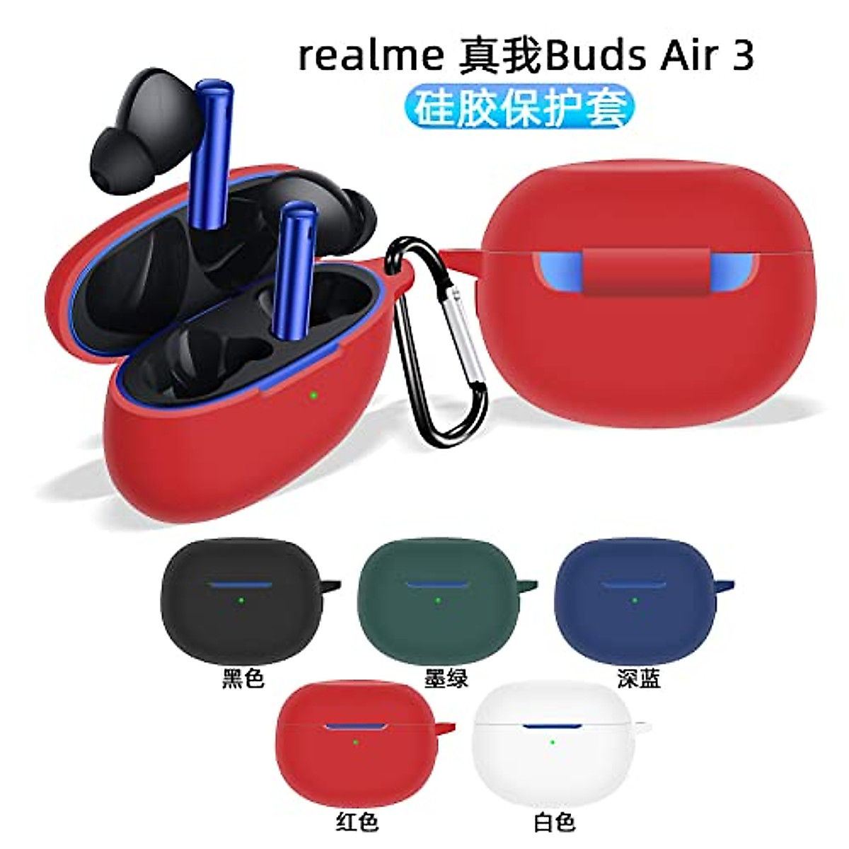 2 Pack DAYJOY Soft Silicone Protective Case Cover Compatible with Realme Buds Air 3 Earbuds, Protective Skin Sleeve with Key Chain (Black+Blue)