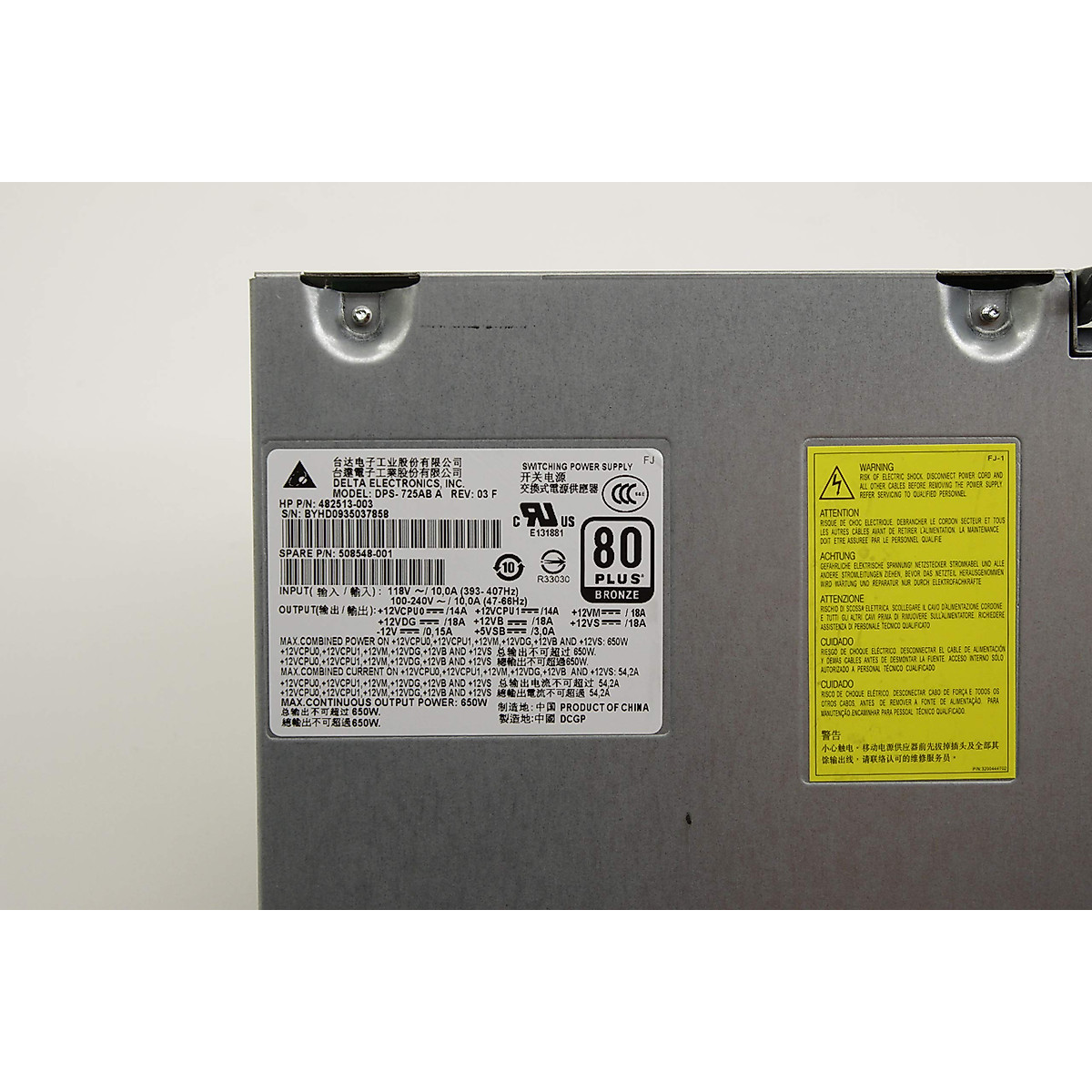 HP 650W Power Supply for Z-Series Z600 Workstation PN: 508548-001 482513-003 (Renewed)