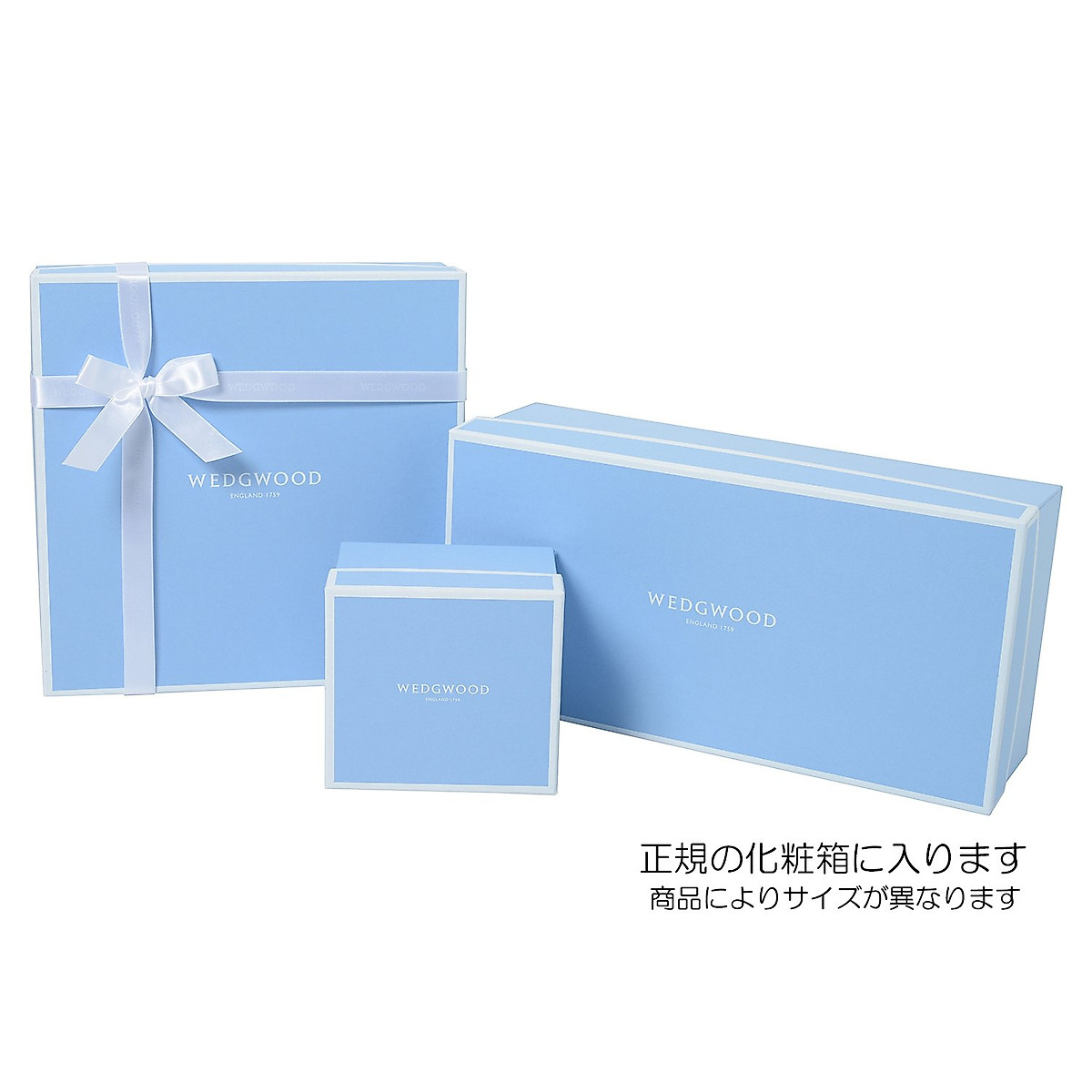 Wedgwood Nantucket Basket Soup-Cereal-Bowls, 15 oz, White