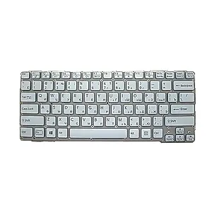 Laptop Keyboard for Sony for VAIO SVE14A SVE14A2X1E SVE14A2X2E SVE14A3C5E SVE14A3M1E SVE14A3M1R SVE14A3M2E SVE14A3M2R Russia RU White New