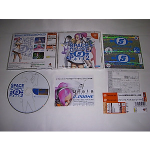 Space Channel 5 Part 2 [Japan Import]