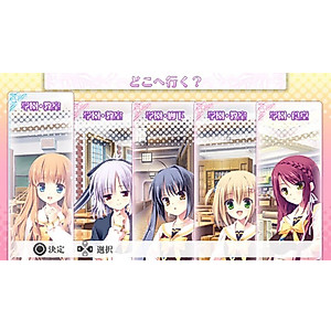 Sugary Wish -Limited- [Regular Edition] [Japan Import]
