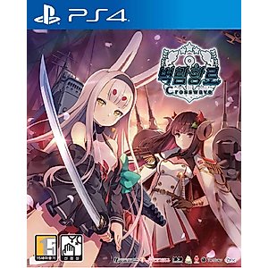 Azur Lane: Crosswave [Korean Edition] for PS4