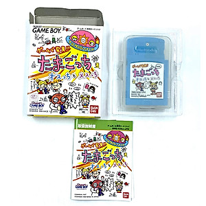 Game de hakken! Tamagocchi Osucchi to Mesucchi [Gameboy cartridge Japanese Import]
